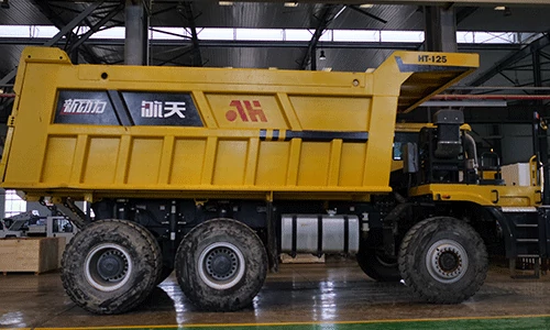 2025 Kazakhstan International Mining | CCEC Engine